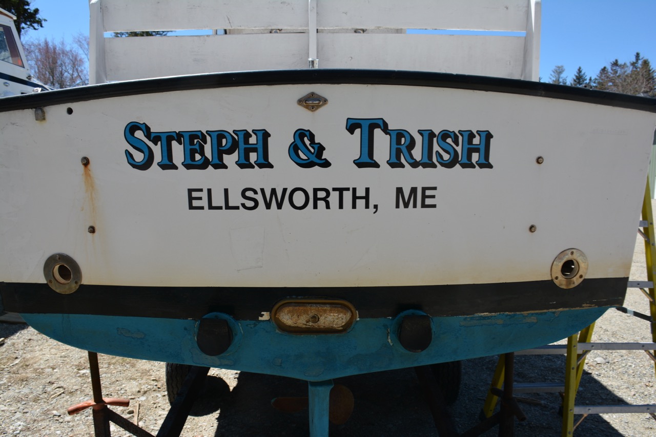22' Sisu Lobster Boat - SOLD - Ellis Boat Brokerage